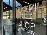 Otkhi (Giorgi Сhubinashvili Street No:63), çömlek atölyesi  Tiflis'ten