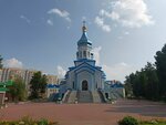 Church of the Icon of Our Lady Umilenie (ulitsa Krylova No:18), ortodoks kiliseleri  Surgut'tan