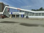 Volki (Komsomolskiy prospekt No:92), spor kulüpleri  Çeliabinsk'ten