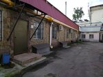 АТВ Групп (Verkhnyaya Radischevskaya Street No:4с3), yönetim ofisi  Moskova'dan