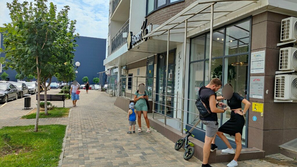 Konut servisleri kuruluşları Дружба, Krasnodar, foto