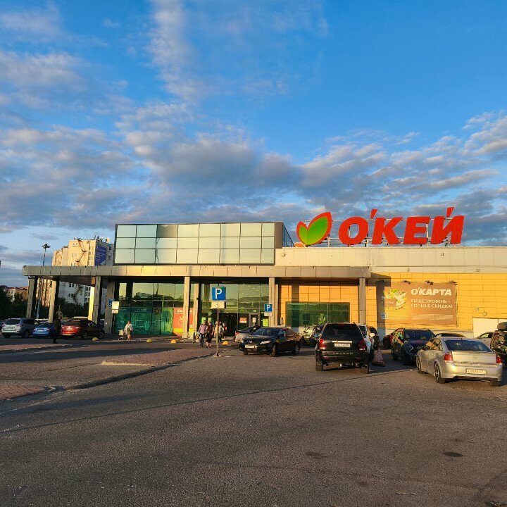 Vendomat Вендинговый аппарат, Murmansk, foto