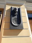 Евгений Мравинский творил здесь LVI лет (Italyanskaya Street No:9), anıt levhası, anıt taş  Saint‑Petersburg'dan