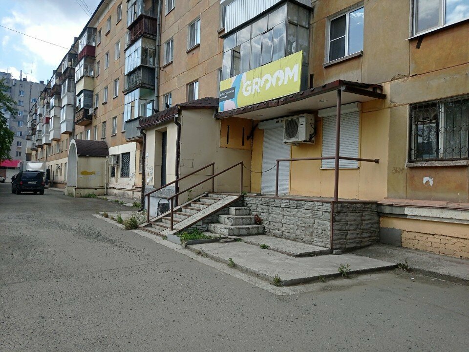 Market Вкусная жизнь!, Nijni Tagil, foto