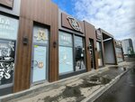 Хачапури & Кофе (Krasnopolskiy prospekt No:48А/3), fast food  Çeliabinsk'ten