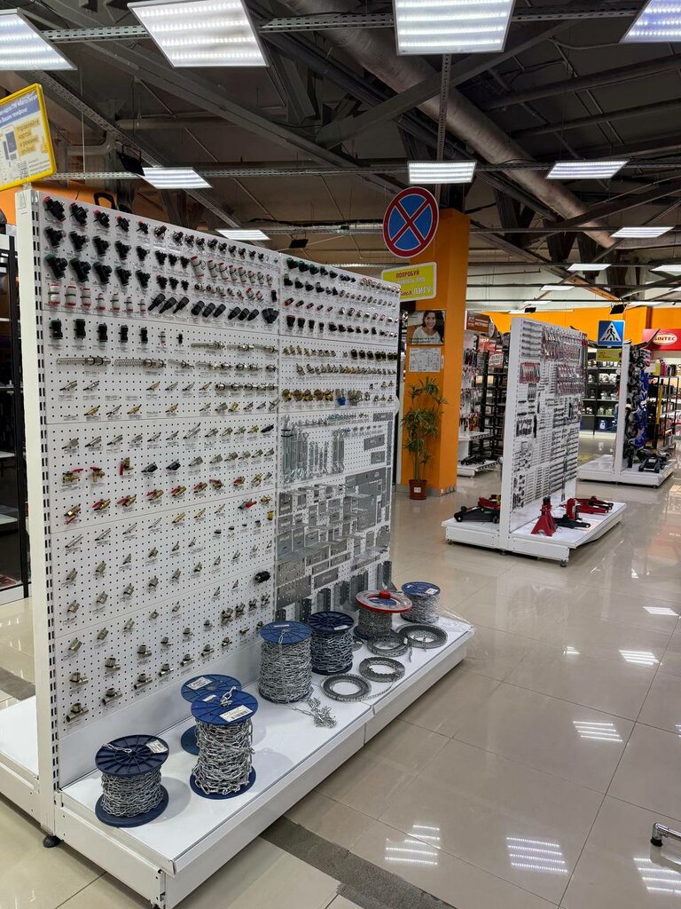 Otomobil yedek parçaları Demping Auto, Yaroslavl, foto