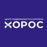 Horos (Zeyskaya Street No:136), emlak ofisi  Blagoveshchensk'ten