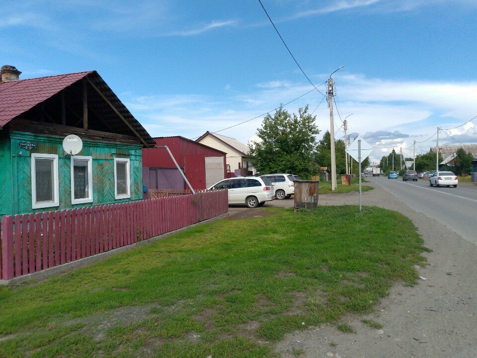 Otomobil servisi Автосервис, Abakan, foto