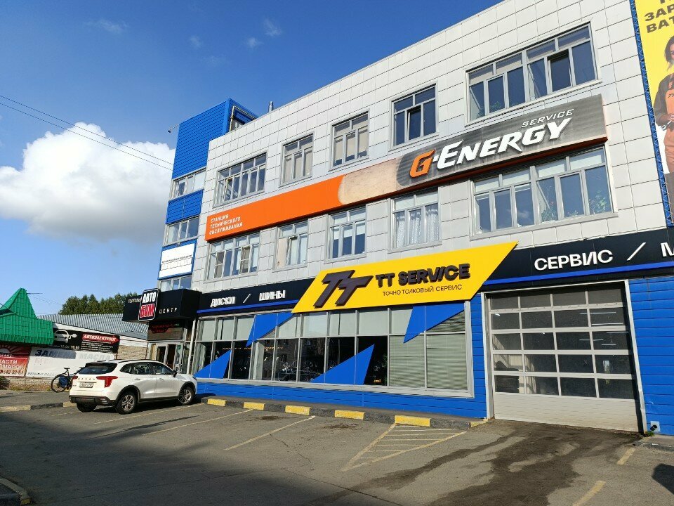 Oto alarm sistemleri АвтоБрелокСервис, Barnaul, foto