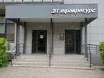 Тракресурс-Трейд (Alekseya Kozina Street No:3Б), yol yapım ekipmanları  Kazan'dan