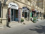 Dərzi (Fеtеli xan Xoyski Avenue No:23B), terziler  Bakü'den