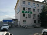 Faubekha (Topolinaya ulitsa No:6, Tyumen), pencere aksesuarları  Tiumen'den
