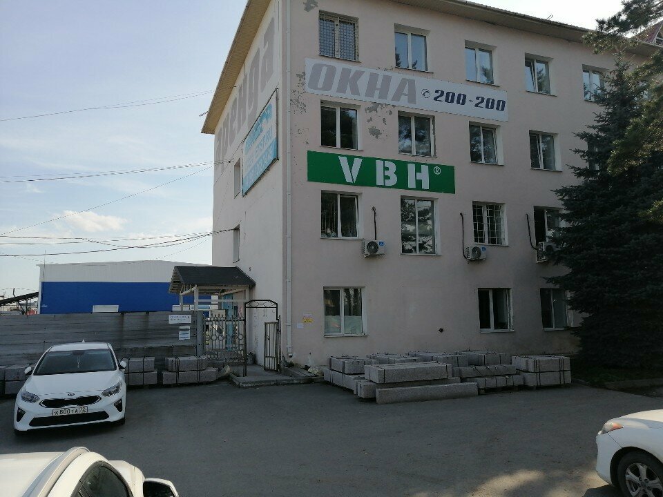 Pencere aksesuarları Faubekha, Tiumen, foto