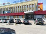 R case (Al-Farabi Avenue No:65), cep telefonu aksesuarları  Kostanay'dan