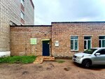 Mbu Ss Suchan Pgo (Nagornaya ulitsa No:6), spor okulları  Partizansk'tan