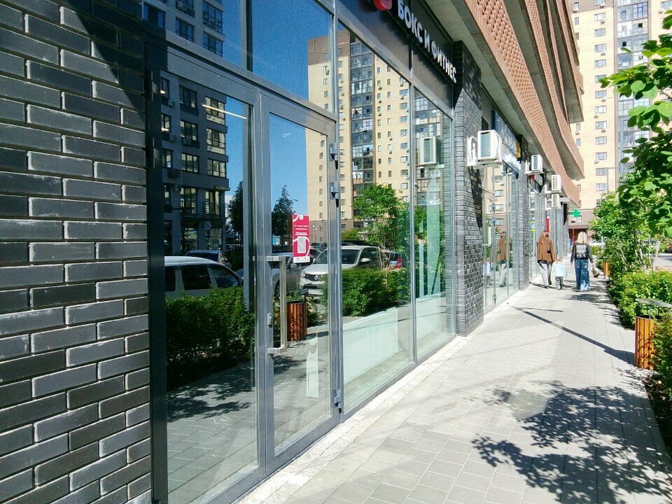 Spor kulüpleri Good Balance, Tiumen, foto