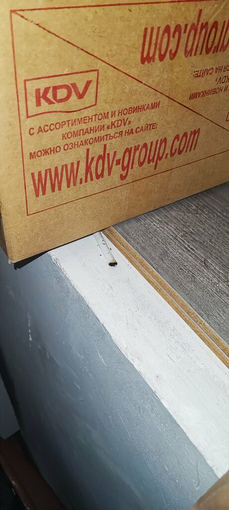 Kısa süreli konaklama City Home, Krasnoyarsk, foto