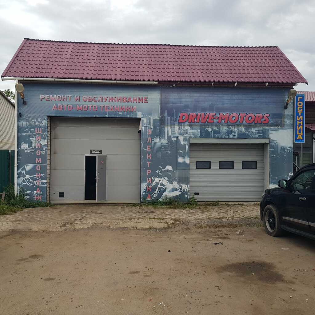 Otomobil servisi Drive-motors, Vladimirskaya oblastı, foto