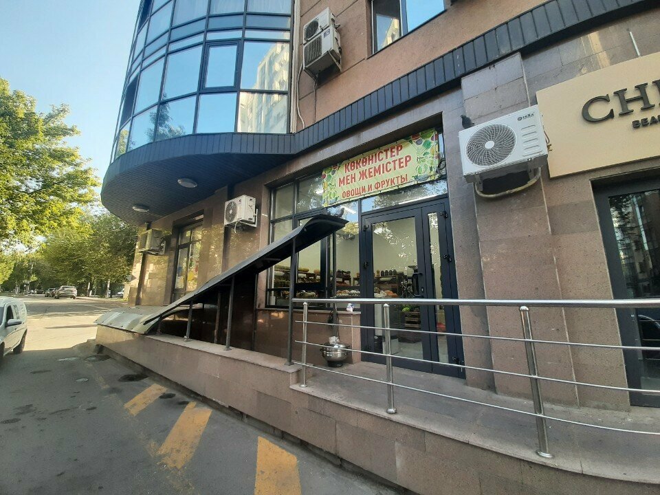 Manavlar Fruit and Vegetable Store, Almatı, foto