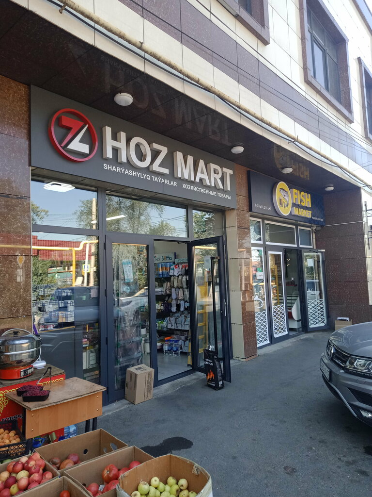 Ev temizlik ürünleri Hoz mart, Almatı, foto