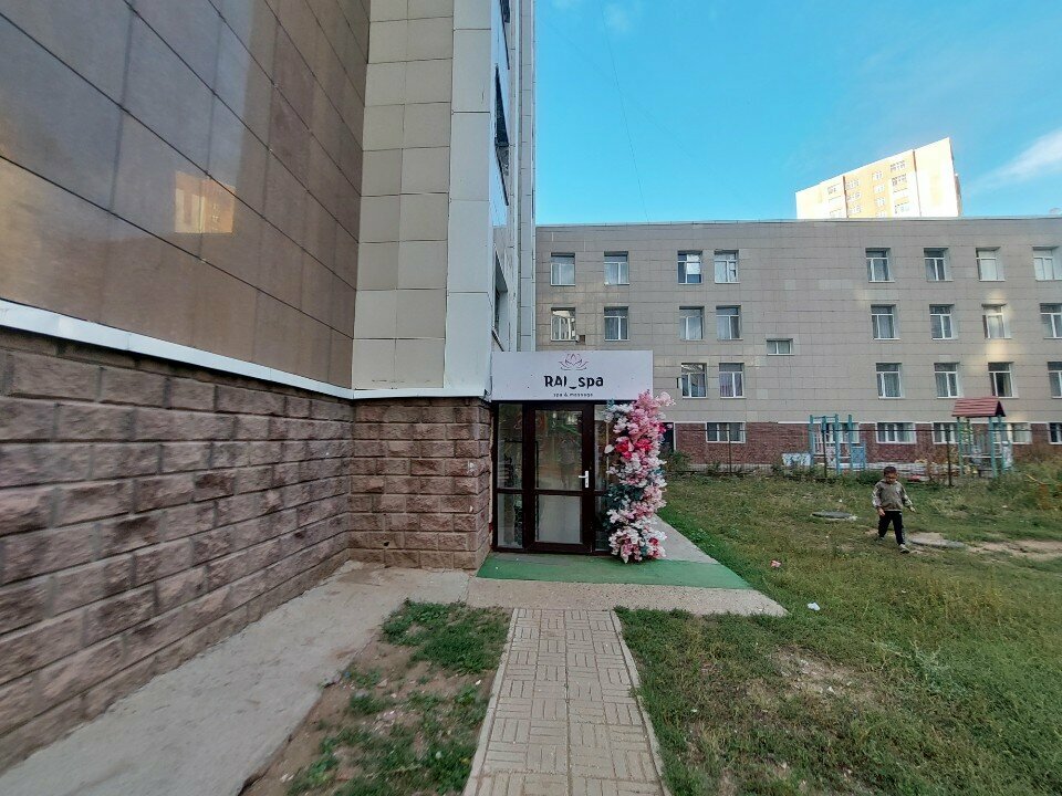 Masaj salonları Rai_spa. massage, Astana, foto