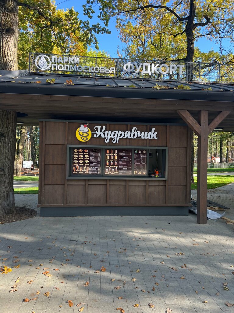 Ekmek fırını Kudryavchik, Podolsk, foto