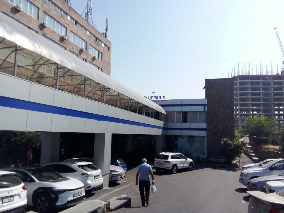Hastaneler Artmed MRC, Erivan, foto