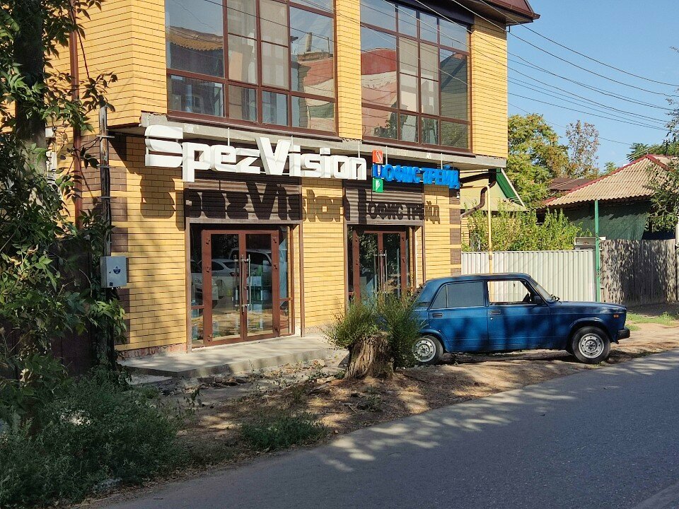 Güvenlik ve alarm sistemleri Спец Визион, Astrahan, foto