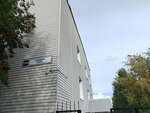 Фаберлик (Lenina Street No:198), teslimat noktası  Kirov'dan