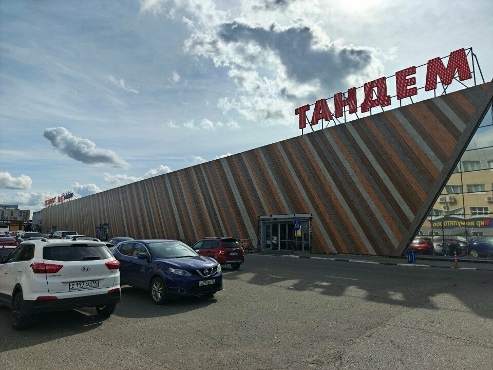 Elektrikli araç satışı MiniSegwei 76, Yaroslavl, foto