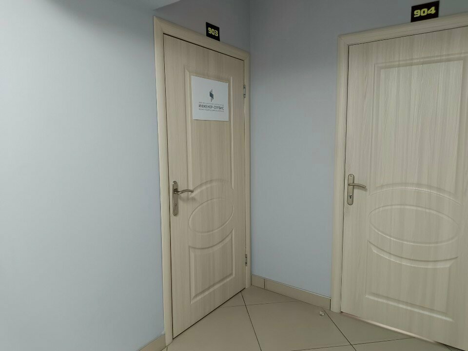 Sanayi kuruluşu Инженер-сервис, Surgut, foto