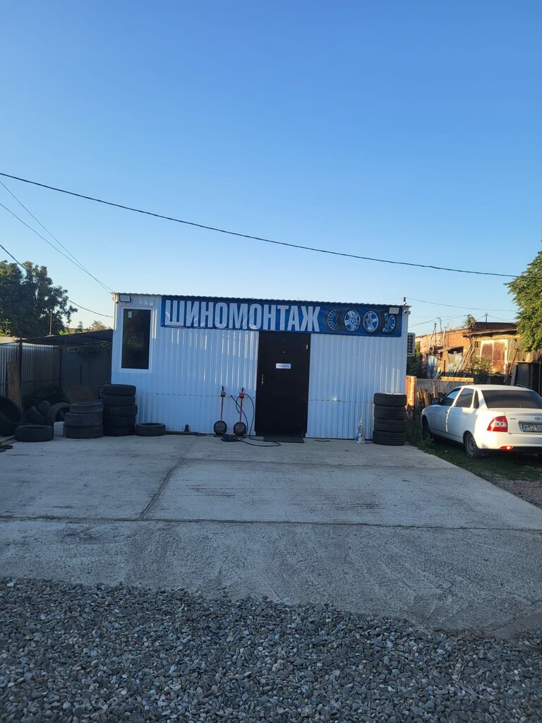 Oto lastik tamiri Шиномонтаж, Krasnodarski krayı, foto