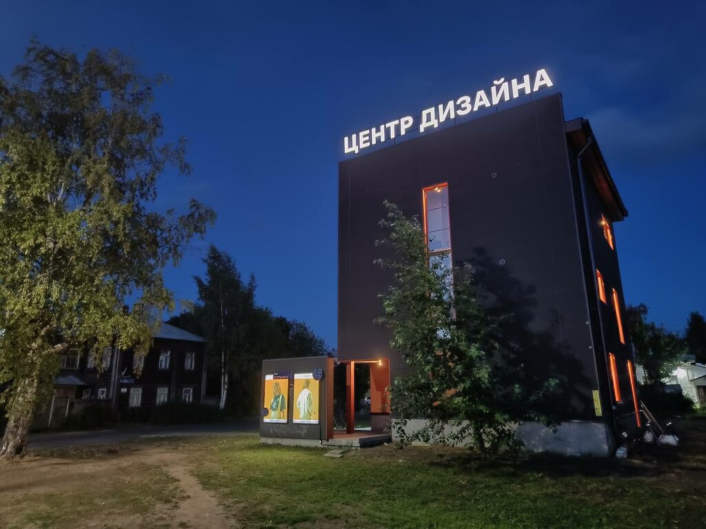 i̇ç dekorasyon ürünleri Karelian design, Petrozavodsk, foto