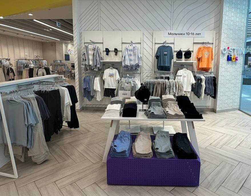 Giyim mağazası O'stin, Samara, foto