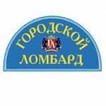 Gorodskoy lombard (ulitsa Lomonosova No:11/1), rehincilik  Ob'dan