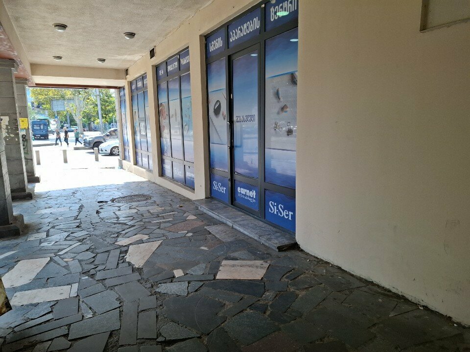 i̇şitme cihazları Siser Georgia, Tiflis, foto