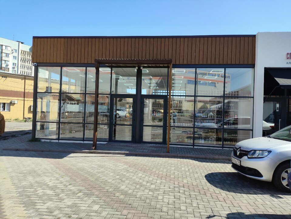 Alkollü içecekler Стрижамент, Pyatigorsk, foto