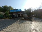 Family (Moscow Street No:225/2, Bishkek), tanı merkezleri  Bişkek'ten