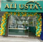 Gaziantepli Ali Usta Baklavalari (İstanbul, Gaziosmanpaşa, Yıldıztabya Cad., 69), restoran  İstanbul'dan