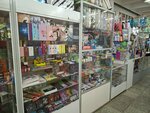 Stationery store (ulitsa Shakhmatova No:14к1), kırtasiyeler  Peterhof'tan