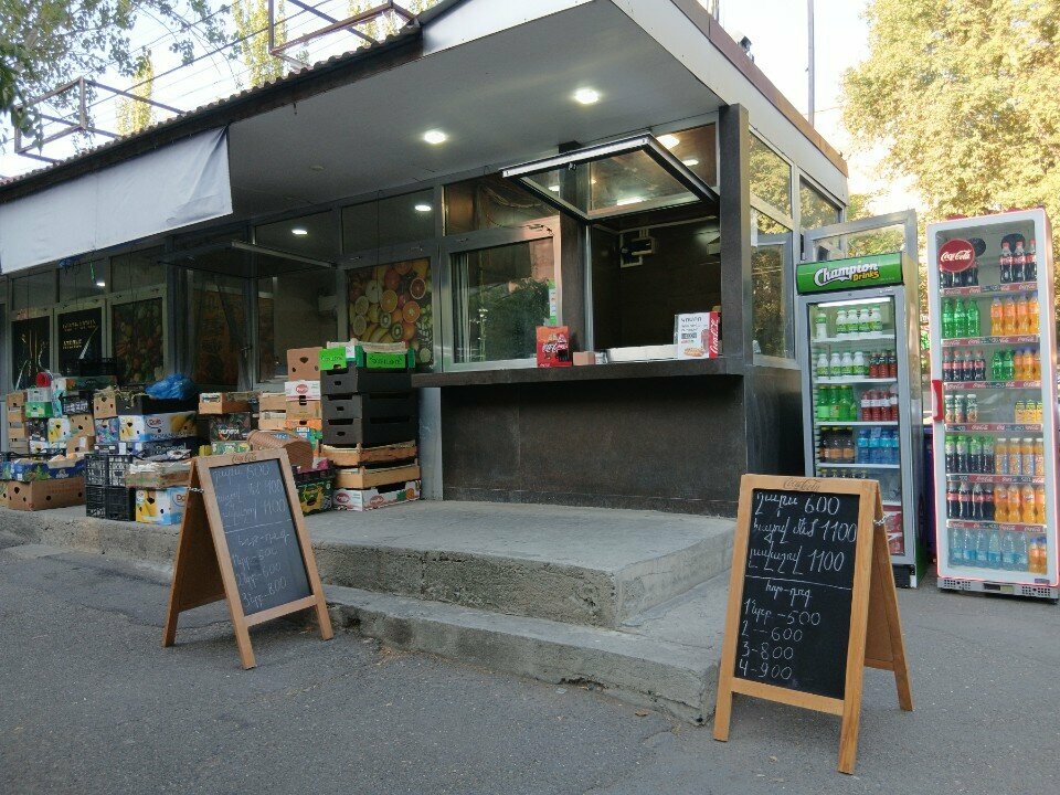 Fast food Hot Dogger, Erivan, foto