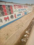 Istanbul Blocks (Lusaka, Chunga), kaldırım taşları  Lusaka'dan
