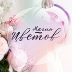 Магия цветов (ulitsa Volodarskogo No:5), çiçekçiler  Volzhsk'tan