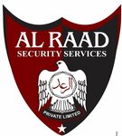 Al Raad Security Services Pvt Ltd Islamabad (Pakeeza Market Street No:2, Sector I-8, I-8-4), güvenlik firmaları  Islamabad'dan