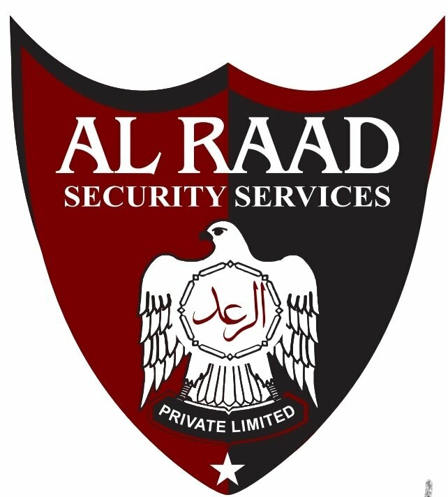 Güvenlik firmaları Al Raad Security Services Pvt Ltd Islamabad, Islamabad, foto