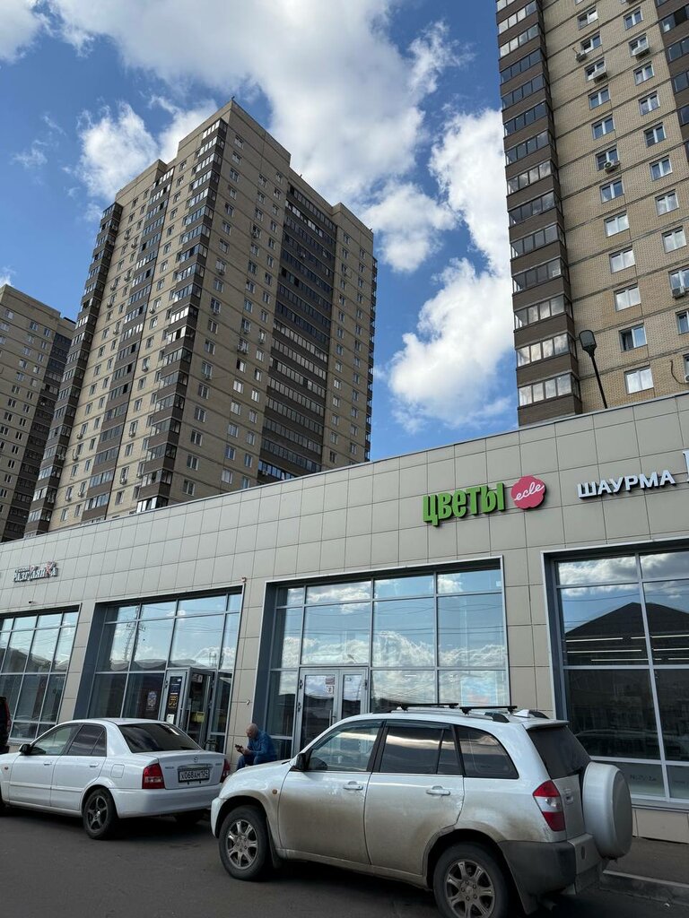 Çiçekçiler Экле, Krasnoyarsk, foto