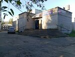 Leopold (Sportivnaya ulitsa No:38А), market  Kotlas'tan