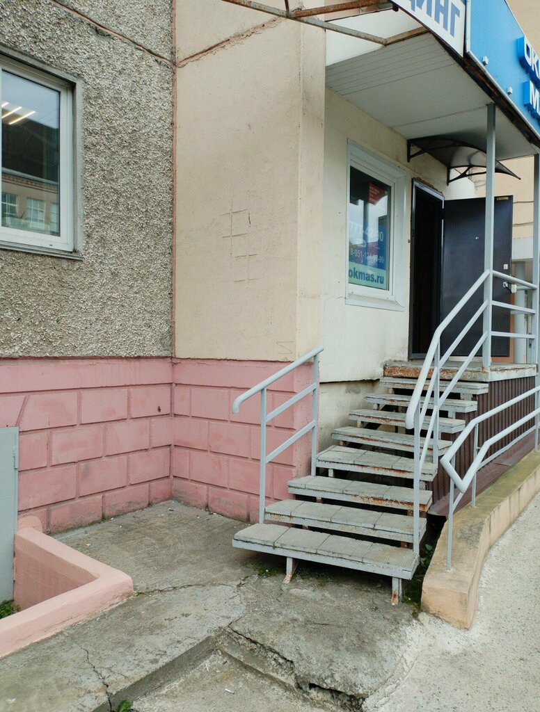 Pencere üretim, satış ve montaj firmaları Window Master, Çeliabinsk, foto