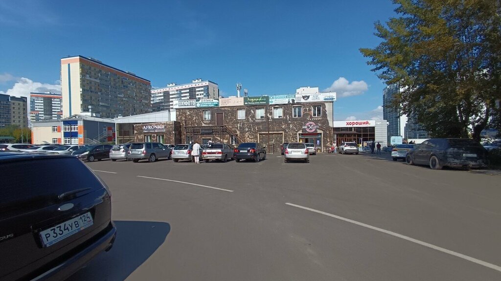 GSM operatörleri MegaFon - Yota, Krasnoyarsk, foto