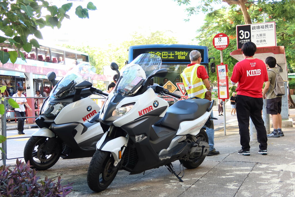 Toplu taşıma durağı Tsz Wan Shan (South) Bus Terminus, Kowloon, foto